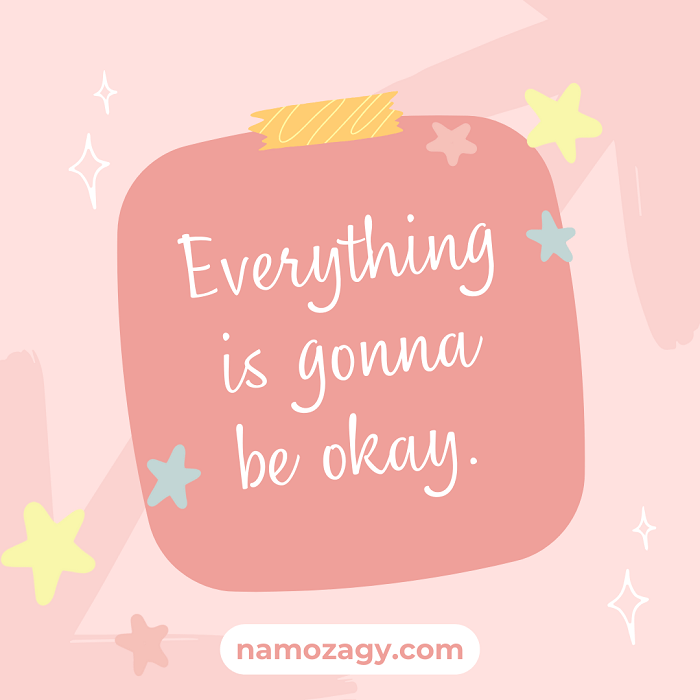 أجمل عبارات ايجابية قصيرة بالعربي والانجليزي - نموذجي